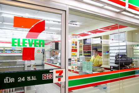 Le groupe thaïlandais CP ouvre son premier 7-Eleven au Laos - Ma Thailande