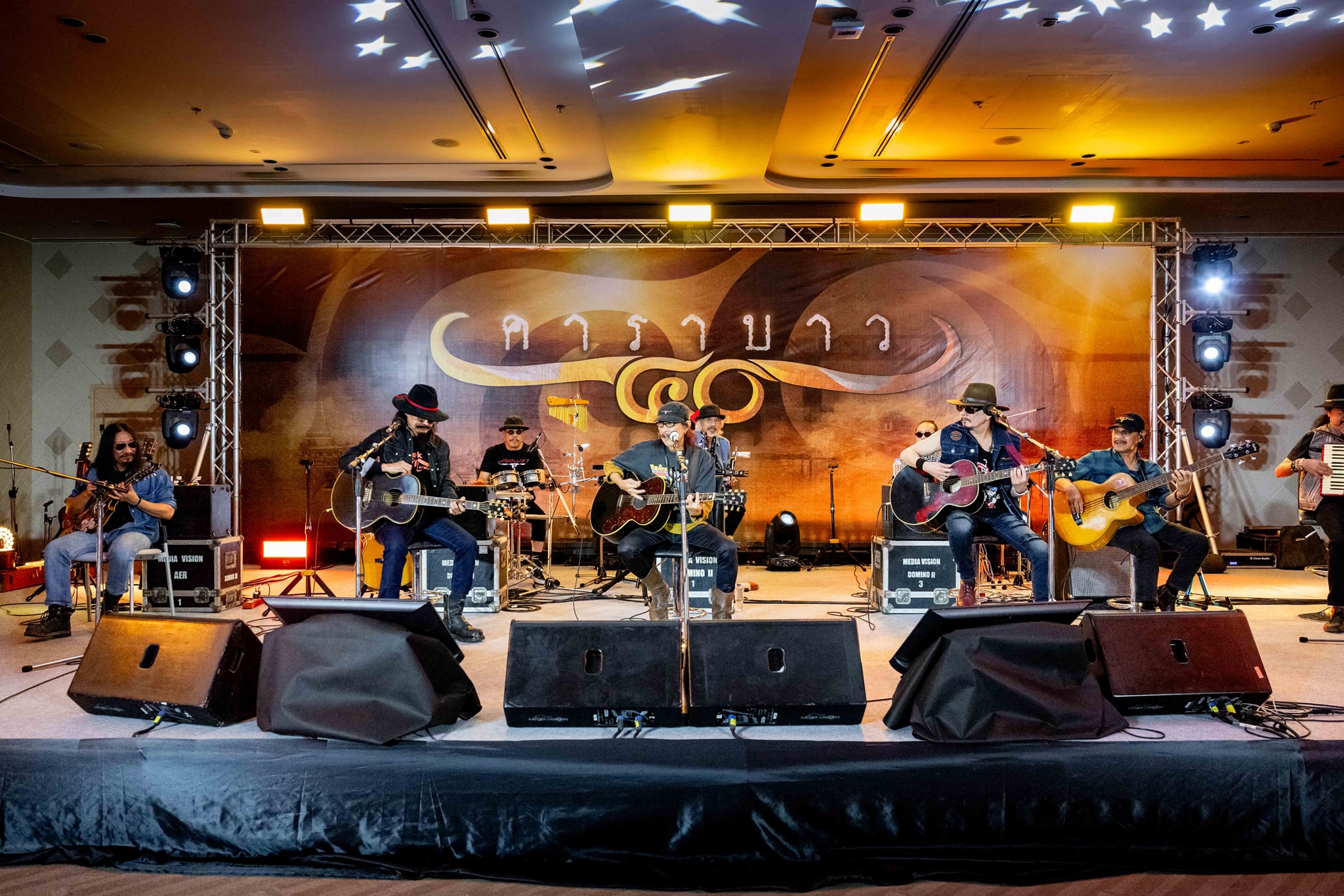 Le légendaire groupe de rock Thaïlandais Carabao - Ma Thailande