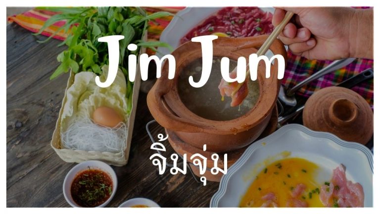 Jim Jum le pot au feu Thailandais - Ma Thailande